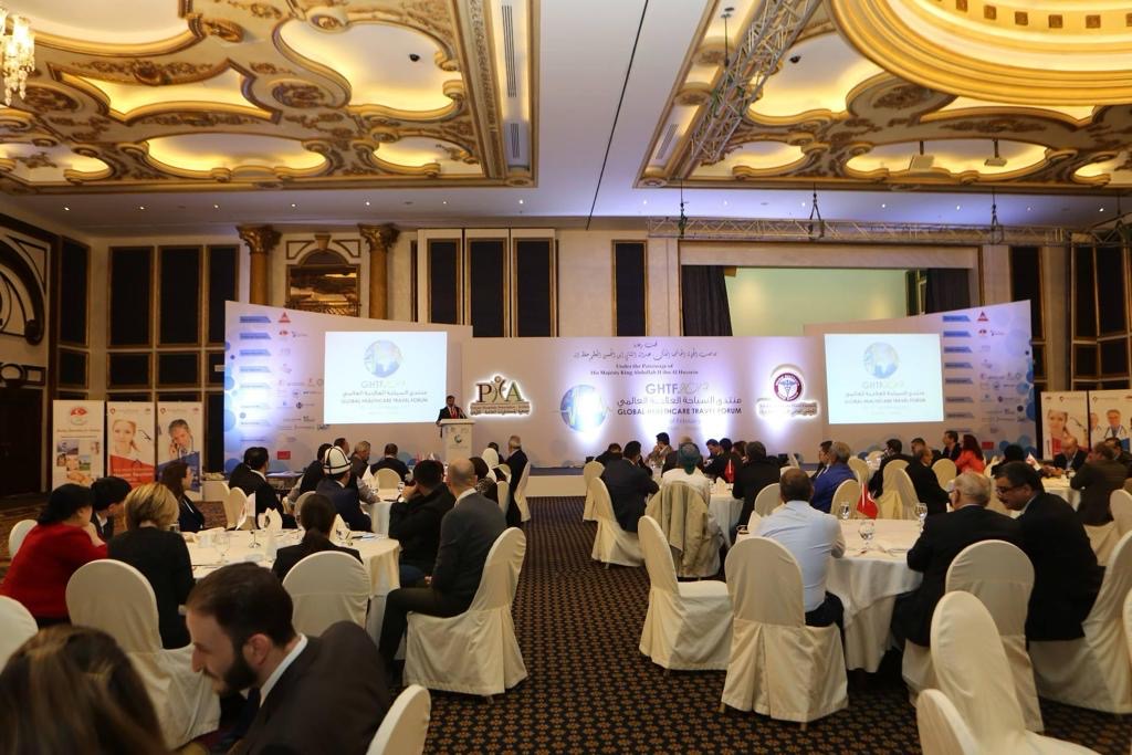 Gallery - Global Health Forum 2024